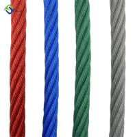 China 16mm 6x8 Steel Core Playground Combination Rope with 3080kg Breaking Strength - PP Covered Outdoor Safety Rope for sale