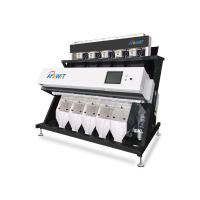 China Sustainable Update System Nuts Color Sorter With Led Light for sale