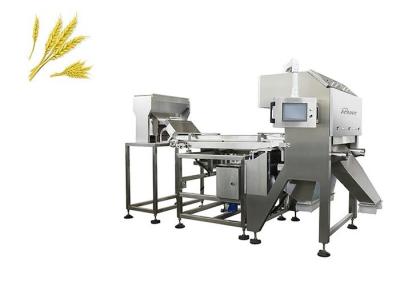 China 5.5Tph 2140mm Belt Color Sorter for sale