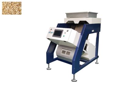 China Small Line Peanut Color Sorter 64 Channels Toshiba HD Imaging Capture 0.5-0.9 t/h for sale