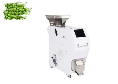 China Fast Response Grain Color Sorter With Latest FPGA Chips for sale