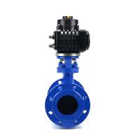 China 3 Inch Carbon Steel Electric Eccentric Half Ball Valve PTFE Sealing Industrial Type Wear-resistant Ash for sale