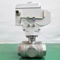 China Wholesale Low Price WCB 304 316 316L Material DN50~DN300 Electric Flange Ball Valve 2