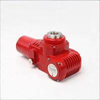 China Compact Aluminum Alloy Electric Actuator Intelligent Explosion-proof Remote Control IP68 Protection 30-1400Nm Output Valves for sale