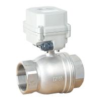 China HOT A150-T50-S2-B 2 Inch DN50 DC12v DC24v Motorized Ball Valve with Manual Override High Temperature Water for sale