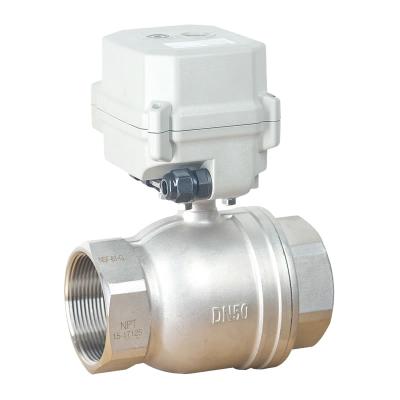 China HOT A150-T50-S2-B 2 Inch DN50 DC12v DC24v Motorized Ball Valve with Manual Override High Temperature Water for sale