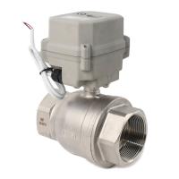 China HOT A150-T50-S2-B 2 Inch DN50 DC12v DC24v Motorized Ball Valve with Manual Override High Temperature Water for sale