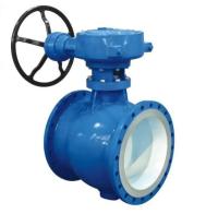 China Manual Eccentric Half Ball Valve Flanged Metal Hard Seal Zero Leakage Anti-clogging Hemisphere Valve for sale