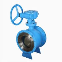 China Industrial Manual Eccentric Semi Ball Valve, Wear Resistant Anti-Jamming Full Bore Valve for Metallurgy Power & Slurry for sale