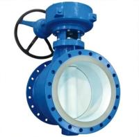 China Industrial Manual Eccentric Semi Ball Valve, Wear Resistant Anti-Jamming Full Bore Valve for Metallurgy Power & Slurry for sale