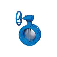 China 2in-48in Large Caliber WCB SS304/316 Flange Hard Seal Double Flange Concentric butterfly Valve with Gearbox  Standard for sale