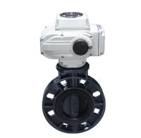 China ETRANY 12In EPDM Rubber Seat Flange Type 24VDC on Electric Rotary Actuator PVC Plastic Butterfly Valve Water High Temperature for sale