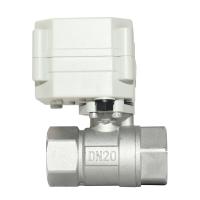 China Etrany Electric 2 Way IP67 3/4'' DC24V SS304 Motorized On/Off Ball Valve Flow Control for Water High Applications for sale