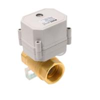 China DC5V 1/2'' Brass Electric 2-way Motorized Ball Valve Flow Control Device High Temperature for Water Heating Oil & Gas for sale