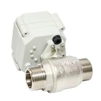 China Etrany 2 Way DC12V 3/4'' Female-male Nickel Plated Brass Water Flow Control Electric Actuator Ball Valve IP67 Protection for sale