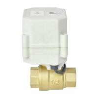 China Etrany DC12V 1'' BSP NPT Electric Brass Ball Valve Cellphone WIFI Control Water High Temperature Fluid Regulation for sale