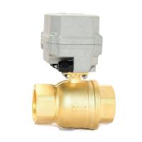 China HOT 1-1/4'' 2'' DN32-DN50 Brass Modulating Ball Valve for Water 12-24V DC Analog Signal Control (4-20mA/0-5V/0-10V) ODM OEM for sale