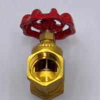 China DIN Standard Brass Globe Valve Internal Thread Flow Adjustable Shut-off Valve for Boiler Pipeline for sale