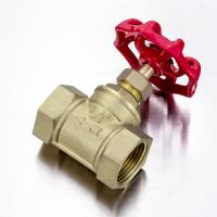China BSP Thread Brass OS&Y Gate Valve Corrosion Resistant Against Hot Water for Hot Water Heating Plumbing System for sale