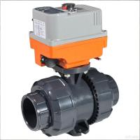China Aluminum Alloy Switch, Adjustable Mini Electric Actuator  DC24 Applicable to Liquid Fluids for sale