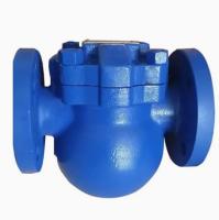 China Lever Ball Float Steam Trap, WCB/SS304, Flanged ASME B16.5, PN16-PN40, DN15-DN150 for Steam System for sale