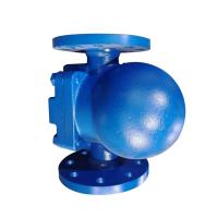 China Lever Ball Float Steam Trap, WCB/SS304, Flanged ASME B16.5, PN16-PN40, DN15-DN150 for Steam System for sale