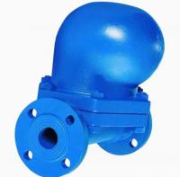 China Lever Ball Float Steam Trap, WCB/SS304, Flanged ASME B16.5, PN16-PN40, DN15-DN150 for Steam System for sale