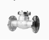 China Manual Lift Type Flanged Check Valve Multi-material One Way Non Return Check Valve for sale