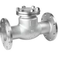 China Manual Lift Type Flanged Check Valve Multi-material One Way Non Return Check Valve for sale