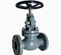 China Etrany ANSI Cast Steel Flange Globe Valve Manual Stop Valve 1 Year Warranty 150-900LB for Water Oil Gas for sale