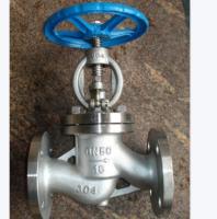 China 2-way CF8 Stainless Steel Flanged Globe Valve for Industrial Municipal & Water Treatment Project for sale