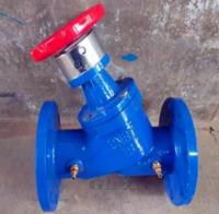 China Digital Lock Static Balancing Control Valve Flange Type Ductile Iron Static Flow Balancing Valve for HVAC Heating Water System for sale