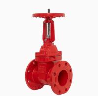 China Manual Soft Seal Gate Valve Waterproof Buried Non-rising Stem Resilient Seated Gate Valve for Fire Service for sale
