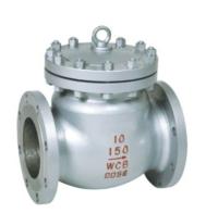China WCB Cast Steel Swing Check Valve Class150 Flanged End API Standard Non Return Valve for Oil Gas Steam Pipeline for sale