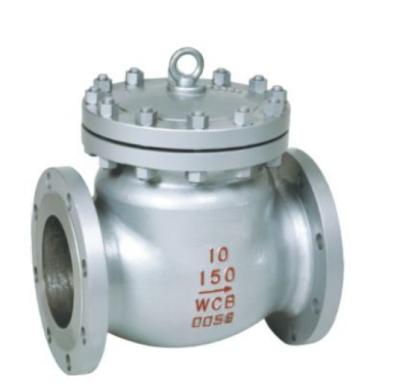 China WCB Cast Steel Swing Check Valve Class150 Flanged End API Standard Non Return Valve for Oil Gas Steam Pipeline for sale