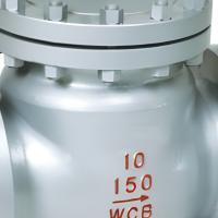 China WCB Cast Steel Swing Check Valve Class150 Flanged End API Standard Non Return Valve for Oil Gas Steam Pipeline for sale