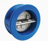 China Butterfly Wafer Check Valve Stainless Steel Disc Dual Flap Check Valve for Water Treatment Pipeline for sale