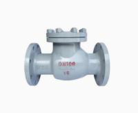 China Cast Iron Swing Check Valve with Manual Adjustable Lever, Flanged One Way Non Return Valve for Municipal Industrial System for sale