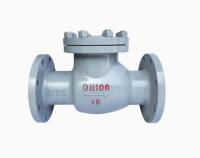 China Cast Iron Swing Check Valve with Manual Adjustable Lever, Flanged One Way Non Return Valve for Municipal Industrial System for sale