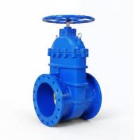 China Ductile Iron Non-rising Stem Gate Valve Buried Waterproof Soft Seal Valve for Urban Drainage Pipeline for sale