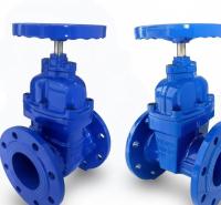 China Ductile Iron Non-rising Stem Gate Valve Buried Waterproof Soft Seal Valve for Urban Drainage Pipeline for sale