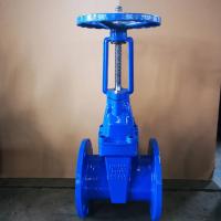 China Manual Rising Stem Resilient Seat Gate Valves  2in 20in  1 Year Warranty Applicable to Oil, Vapor, Water for sale