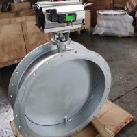 China Pneumatic Flange Ventilation Damper Butterfly Valve High Temp Resistant for Industrial Gas Pipeline for sale