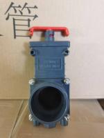 China High Quality 2in-6in Water Pump Gate Valve ASTM DIN Standard Manual Structure Ball Type PN10  for Control Water for sale