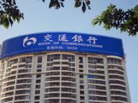 China Flexible Led Billboard Display Outdoor LED Strip Curtain RGB Wide Viewing Angle for sale