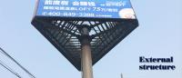 China Media Facade Strip Billboard Transparent Led Display 7500cd Brightness RGB Color for sale
