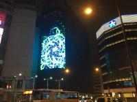 China Factory  Low Price Customized size P8 Full Color Outdoor LED Display for sale