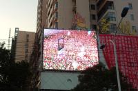 China 20 Commercial Outdoor Full Color Led Display High Brightness With 48bit 24pcs for sale