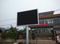 China CE P20 IP65 Outdoor Full Color Led Display , High Contrast Screen 2500 dot / m2 for sale