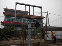 China CE P20 IP65 Outdoor Full Color Led Display , High Contrast Screen 2500 dot / m2 for sale